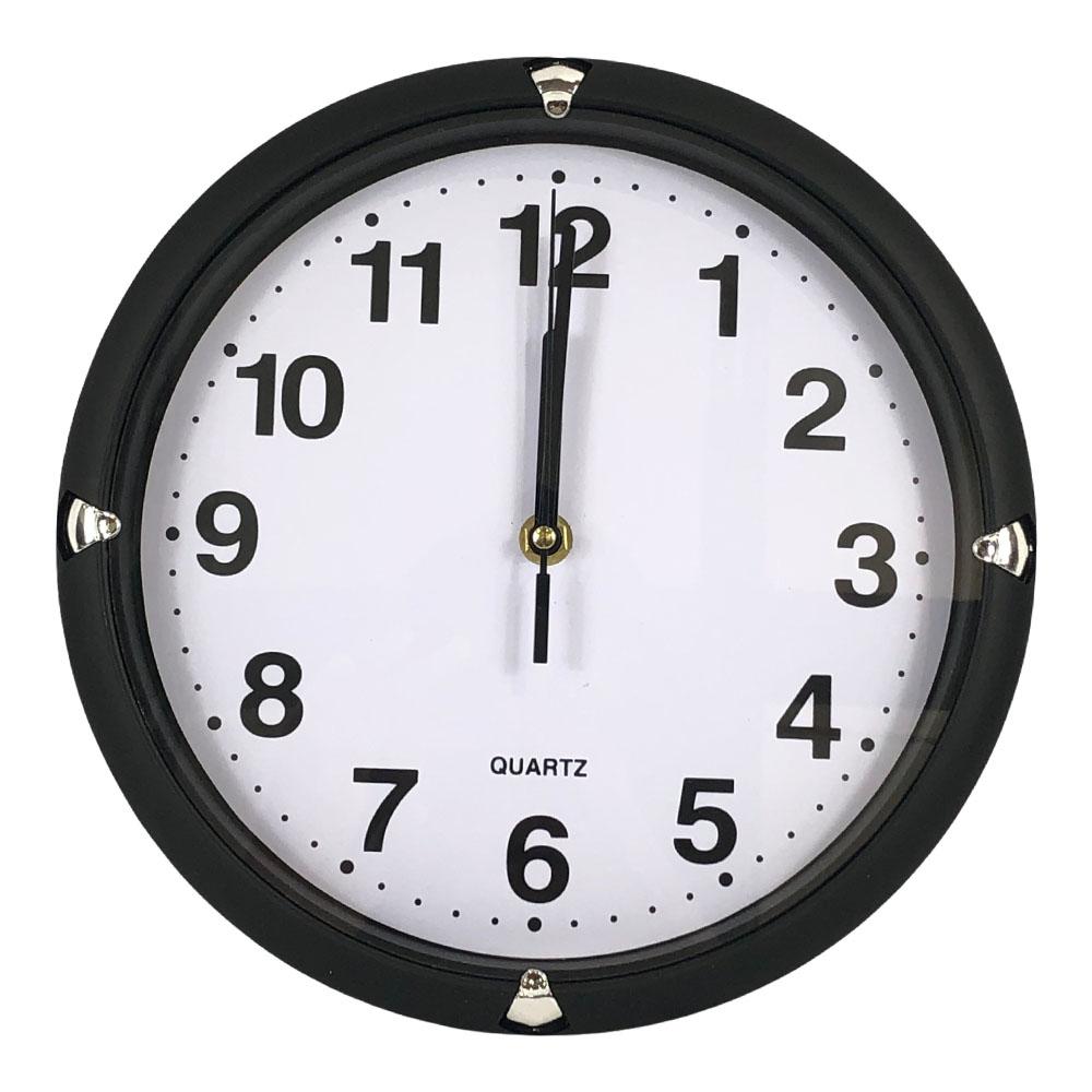 Reloj Decorativo de Pared Redondo Home Elegance 25 cm - Surtido